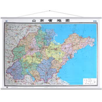 2022年新版 山东省地图 1.5x1.1m挂图 全省交通政区  中图社分省系列大图