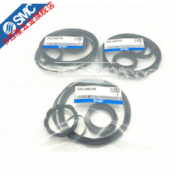 卡西隆原装SMC密封圈维修包CA2B/CDA2B气缸CA2-40Z/50Z/63Z/80Z/100Z- CA2-63Z-PS 密封件修理包【图片 价格 品牌 报价】-京东