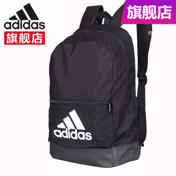 adidas运动旗舰店 - 京东