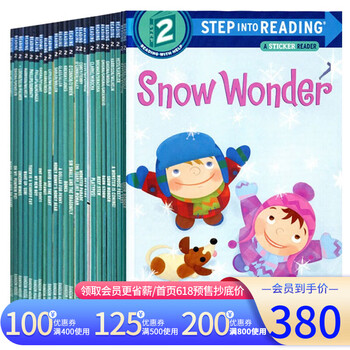 Step into Reading 2美国兰登经典分级读物第二阶段 28册全套合售 兰登书屋系列 儿童学前启蒙教育 英文原版绘本 .