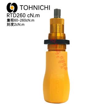TOHNICHI 扭力螺丝刀 东日 扭力起子\/扳手 扭力计 RTD 系列 RTD260CN（260cN.m）【图片 价格 品牌 报价】-京东