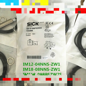 接近开关IME12-08NNSZW2S/08BPSZCOS/IME30-15NPS IM30-15NNS-ZW1【图片 价格 品牌 报价】-京东