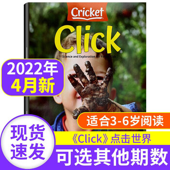 Click科利克点击世界杂志2022/2021年【单本】英文原版Cricket Media蟋蟀童书3-6岁期刊 2022年4月(附赠家长指南