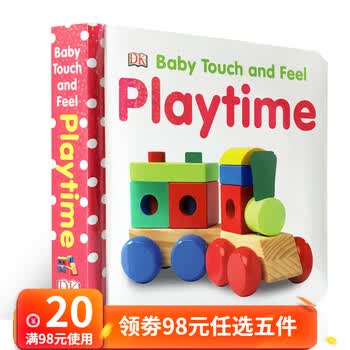 英文原版进口Playtime Baby Touch 游戏时间 儿童纸板书 触摸书