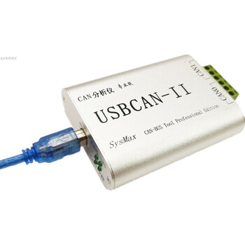 usb转can接口卡分析仪CAN盒 新能源USBCAN II双通道隔离 兼容周1立功USBCAN-II 金属外壳【图片 价格 品牌 报价】-京东