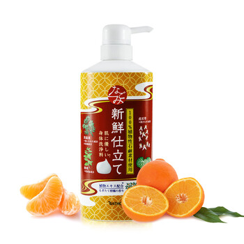 巴斯克林（Bathclin）舒和草本沐浴露 600ml（新鲜柑橘香型沐浴液）（日本进口沐浴乳）-好享购物官方商城