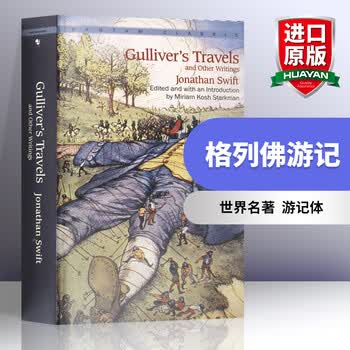 英文原版 格列佛游记 Gulliver's Travels 经典名著