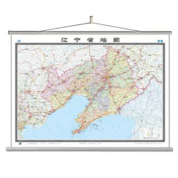 辽宁省地图挂图 整张无拼接1.5X1.1米 精品办公防水覆膜挂绳中国分省系列