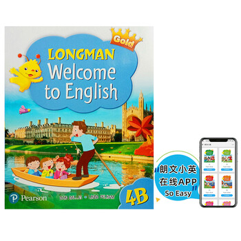 香港朗文Longman welcome English Gold 4B 课本 小学教材