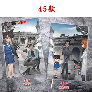 辉航睿盛 第五人格周边笔记本子记事薄动漫游戏学生创意文具定制宿伞之魂 45款 32开-68张
