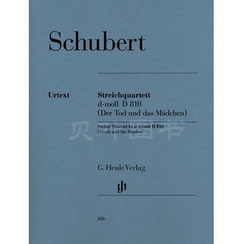 亨乐原版 舒伯特 弦乐四重奏 D810 Schubert Streichquartett HN626