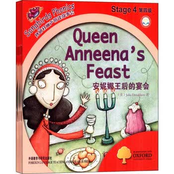 外研社丽声拼读故事会第4级 儿童英语分级阅读点读版少儿中英双语启蒙读物绘本适合小学生8-11岁三四五年级课外阅读学习