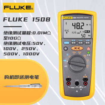 福禄克（FLUKE）F1508/F1503数字式绝缘电阻测试仪高精度电子数字摇表 F1508【图片 价格 品牌 报价】-京东