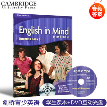 原版剑桥English In Mind 青少英版第二版 KET/PET英语等级考试教材 3级别（单课本附DVD-ROM）