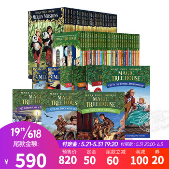 预售 神奇树屋第一季&第二季 Magic Tree House 62册 分级读物 英文原版 7-12岁