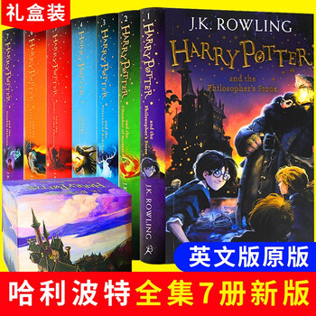 哈利波特英文原版全套全集7册 Harry Potter全套纪念版英语原著版 JK罗琳小说 进口原版书