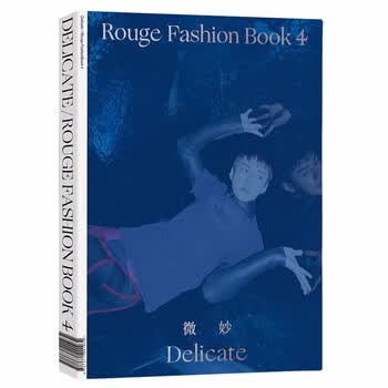 rouge fashionbook杂志2022年全年杂志订阅一年共2期 半年刊7月起订