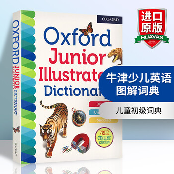 英文原版牛津少儿英语图解词典Oxford Junior Illustrated Dictionary 预售