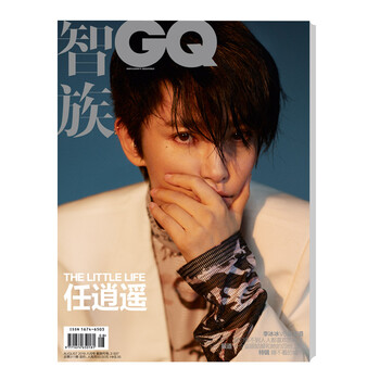 智族GQ（2019年08月号 附别册）