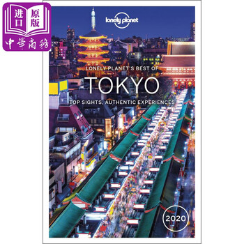 经典必游：京都2020 英文原版 Lonely Planet Best Of Tokyo 2020