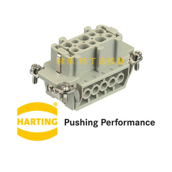 连接器 09330102701 Han-10E-F-s 10针母芯 哈丁 国产代替【图片 价格 品牌 报价】-京东