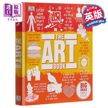 艺术书 英文原版 DK-Big Ideas：The Art Book DK 百科全书
