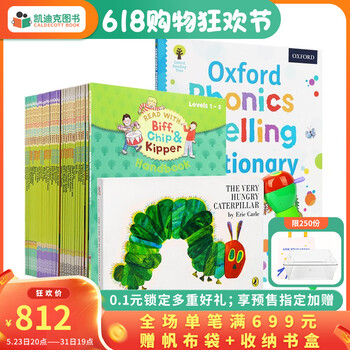 凯迪克图书 点读版牛津阅读树家庭版1-3阶+牛津自然拼读辞典 英文原版绘本 含WiFi笔套装# 英语启蒙