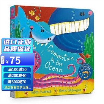 进口英文原版 Commotion in the Ocean Board Book 海洋局图书中