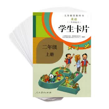 学生用小学英语单词卡片123456年级上册 人教版一起新起点同步小卡片 2二年级上册