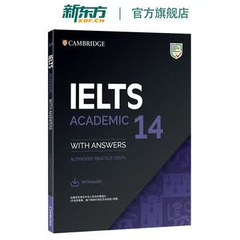 【新东方旗舰】剑桥雅思官方真题集14:学术类 剑14A类 IELTS雅思真题 留学考试原版引进