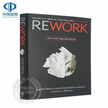 Rework 重来 英文原版 (更为简单有效的商业思维) 戴维海涅迈尔汉 进口书籍 正版