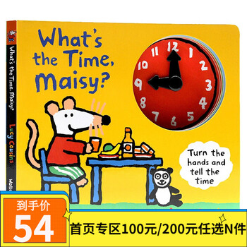 What is the Time Maisy小鼠波波现在几点了 英文原版绘本 大开本时钟书 纸板书