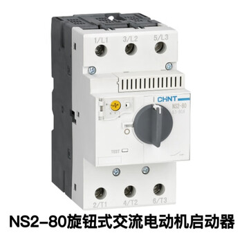 正泰旋转式电动机起动器塑壳断路器马达空气开关过载保护NS2-80 NS2-80 37-50A【图片 价格 品牌 报价】-京东