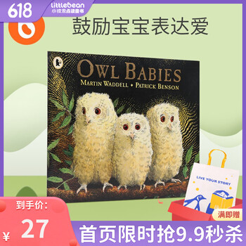 小彼恩点读童书英文原版猫头鹰宝宝 Owl Babies 廖彩杏书单推荐鼓励宝宝表达爱儿适合亲子阅读儿童英语启蒙毛毛虫笔点读书4-8岁 英音点读版-猫头鹰宝宝
