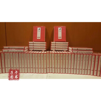 道藏集成(辑)（全108册)正统道藏与万历续道藏书京东图书正版图书