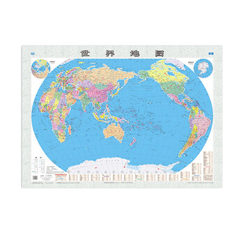 2022年 新编世界地图 1全张系列地图 折叠 贴图 比例尺1:33 000 000 中国地图出版社