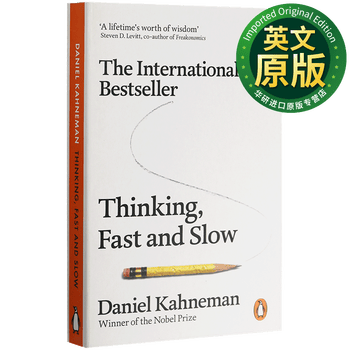快思慢想 英文原版 Thinking,Fast Slow 思考,快与慢