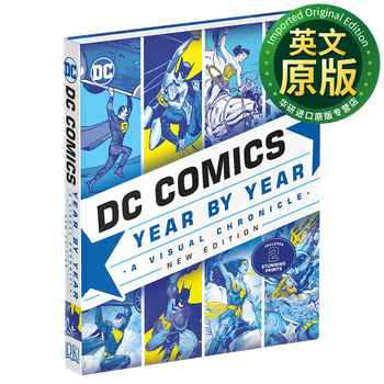 DC漫画编年史图鉴 英文原版 DC Comics Year By Year New Edition