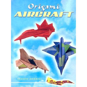 Origami Aircraft