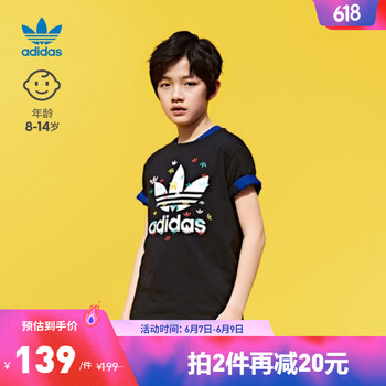 adidas阿迪达斯官方三叶草男女大童装居家运动圆领短袖T恤FM4895 黑色/多色 152CM【图片 价格 品牌 报价】-京东