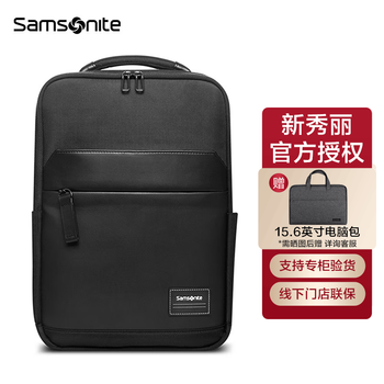 Samsonite新秀丽电脑双肩包背包男包商务立体大容量独立电脑仓送男友\/TT0 黑色15.6英寸电脑净重0.85kg【图片 价格 品牌 ...