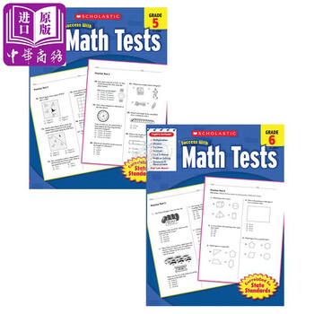 学乐助你成功数学测验5-6级2册英文原版Success with Math TestsG5-G6