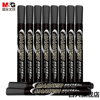 晨光（M&G）晨光(M&G)文具3色单头记号笔 油性马克笔 物流笔标记笔 单头-黑色-A