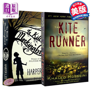 追风筝的人The Kite Runner 杀死一只知更鸟To Kill a Mockingbird