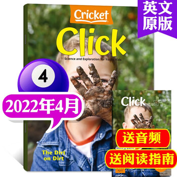 【多期单本自选】点击世界杂志2022年4月新【另有往期及预售可选】 送阅读指南click中文版/英文原版 可自选 蟋蟀童书3-6岁幼儿科普自然期刊 2022年4月【英文版】