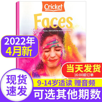 Faces面孔杂志2022/2021年【单本选择】英文原版9-14岁儿童世界文化风俗读物期刊早教绘本蟋蟀童书 2022年4月