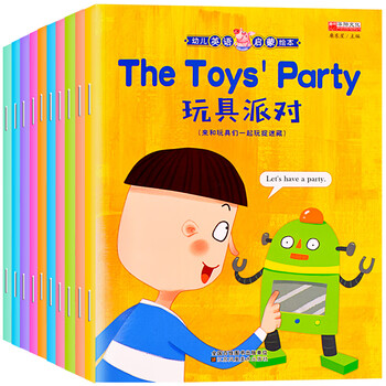 幼儿英语启蒙绘本全10册 英文绘本0-3-6岁儿童零基础启蒙有声故事 幼儿园自学宝宝早教书自然拼读