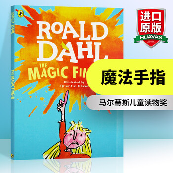 英文原版 魔法手指 The Magic Finger Roald Dahl 罗尔德达尔