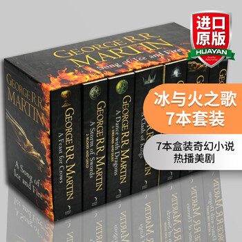 【赠地图】英文原版 冰与火之歌7本套装 A Song of Ice and Fire 1-7全集盒装 权力的游戏 列王的纷争 冰雨的风暴 群鸦的盛宴 魔龙的狂舞
