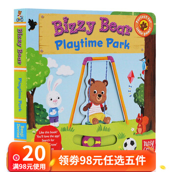 英文原版Bizzy Bear Playtime Park 忙碌的小熊去公园 纸板操作书